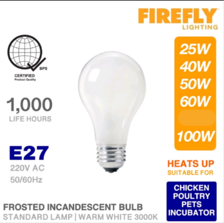 FIREFLY INCANDESCENT LIGHT FROSTED BULB WARM WHITE | Lazada PH