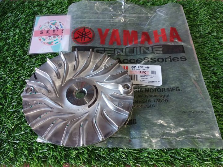 YAMAHA GENUINE DRIVE FACE FOR NMAX/AEROX 2DP-E7611-00 | Lazada PH