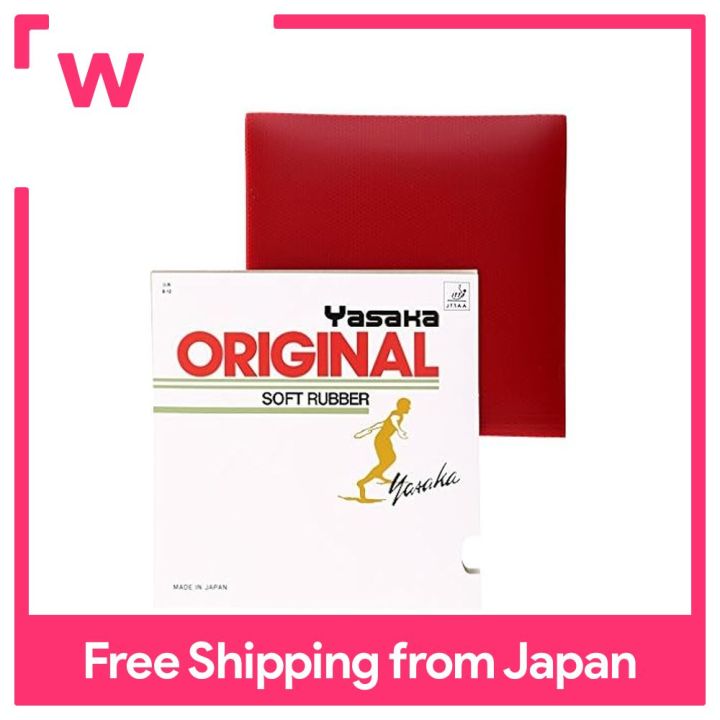 Yasaka Original (Urasoft) Red GU B-12 20 | Lazada Singapore