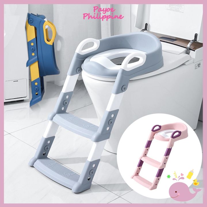 Payoe Kids Toilet ladder Potty Training Ladder Commode ChairsBaby ...