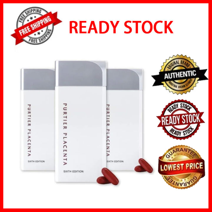 RIWAY 力汇PURTIER PLACENTA 鹿胎盘胶囊 | Lazada