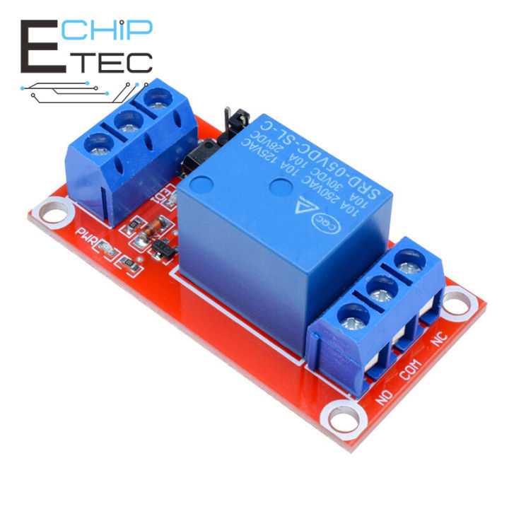 1PCS/3PCS DC 5V supports high and low trigger relay with optocoupler 1 ...