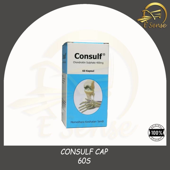[E SENSE] CONSULF CAP-60S | Lazada