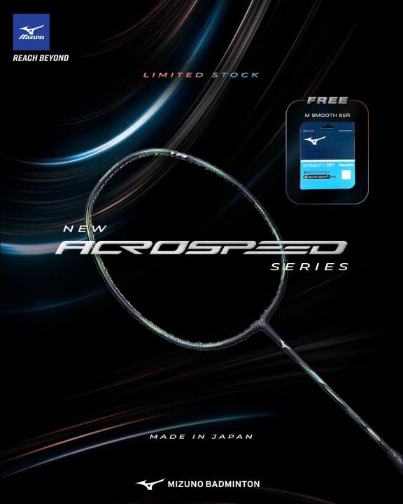 Mizuno Acrospeed 1 Accel Made In Japan Raket Badminton | Lazada Indonesia