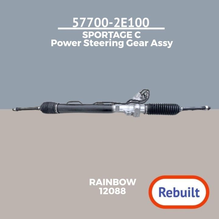 577002E100 Power Steering Gear Assy for KIA Sportage C [Rebuilt] Part ...