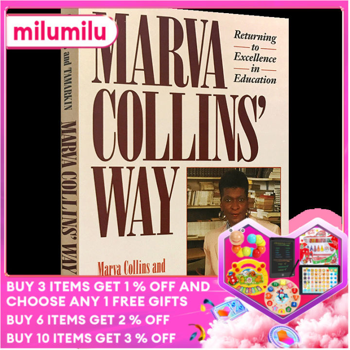 milumilu Marva Collins Way:Updated The English Version of the Parent ...