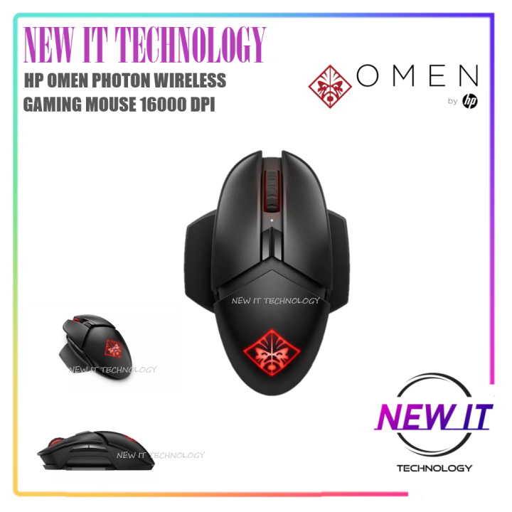HP Omen Photon RGB Wireless Gaming Mouse 16000 DPI (6CL96AA) | Lazada