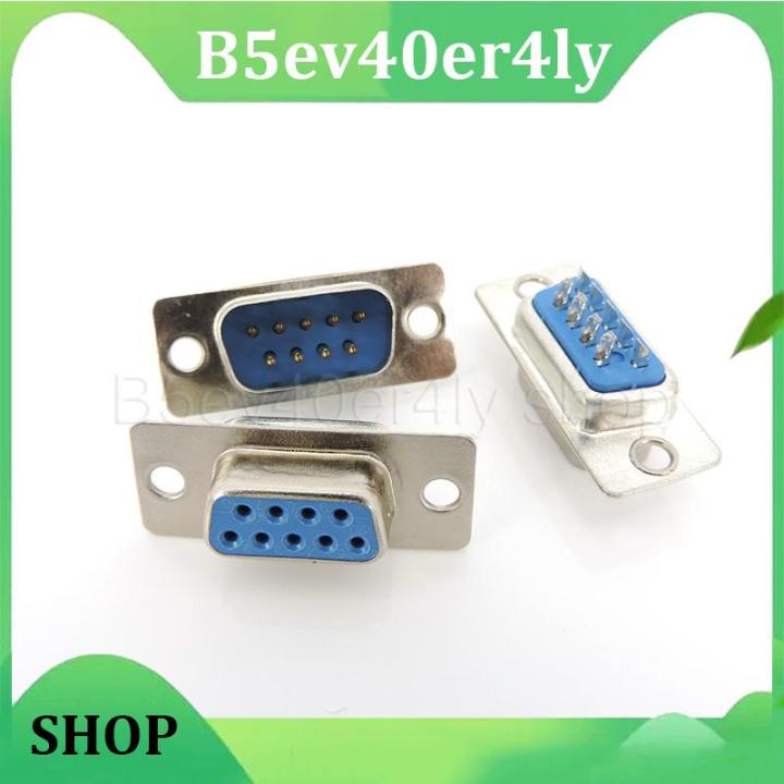 QB10LA 5pcs or 1pair or 5pairs 9 pin 9 core DB9 male female connector ...