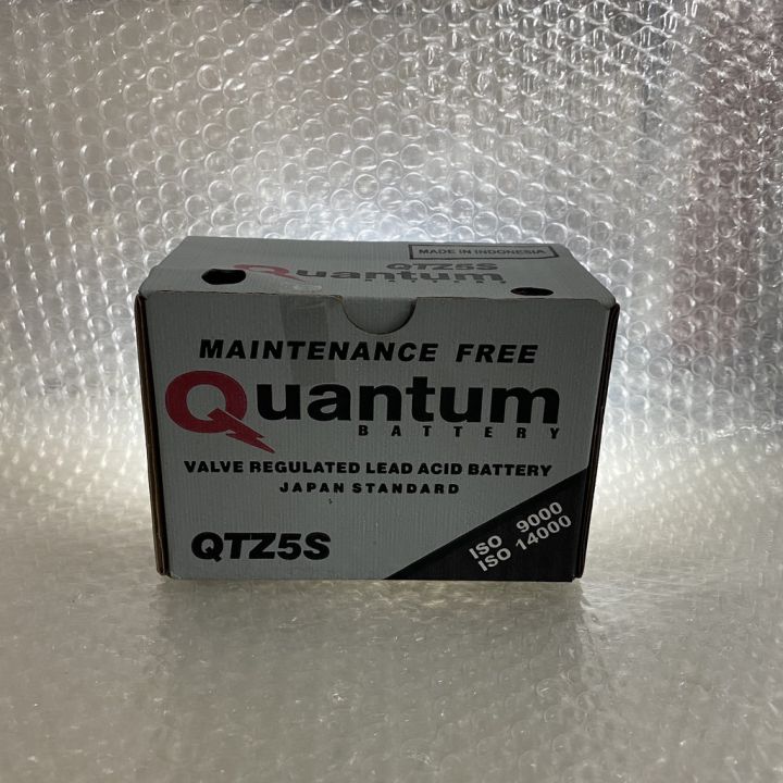 QUANTUM 4L QTZ5S Motorcycle Battery (Japan Quality) | Lazada PH