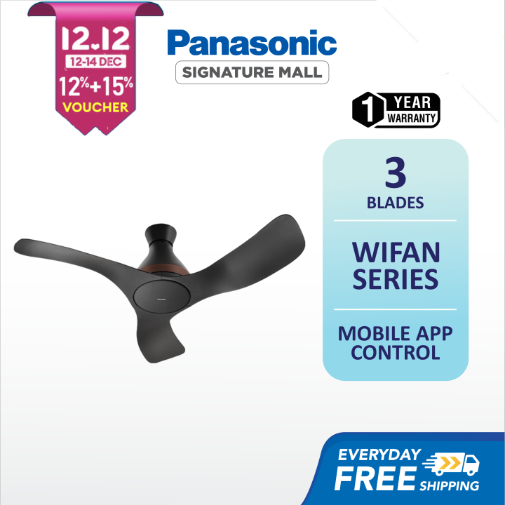 PANASONIC F-M12EC Ceiling Fan WIFAN WIFI 48" 3-BLADE F-M12ECVBKH Mobile ...