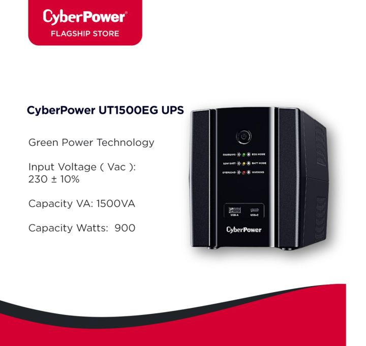 CyberPower UPS UT1500EG 1500VA/900W | Lazada Philippines