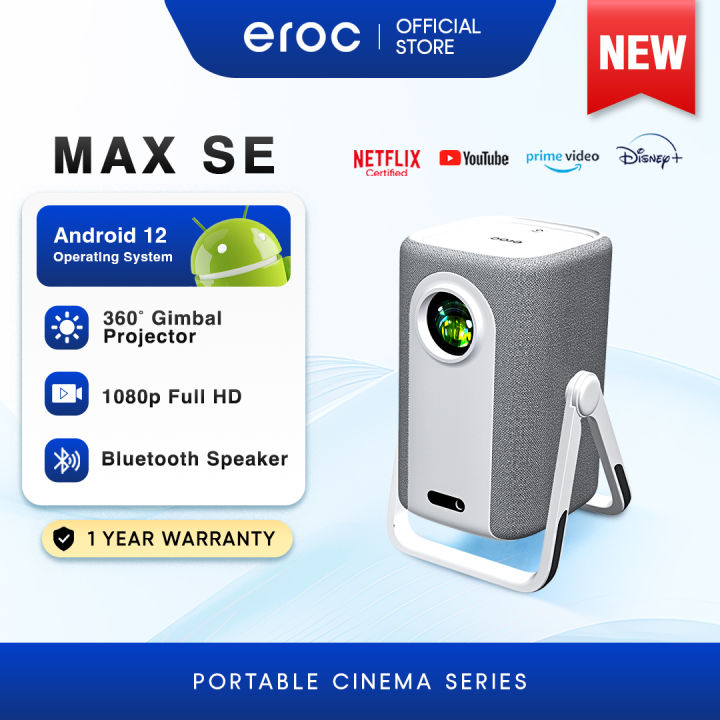 [NEW] Eroc Max SE Gimbal Projector Auto Focus 1080P Full HD 15000 ...