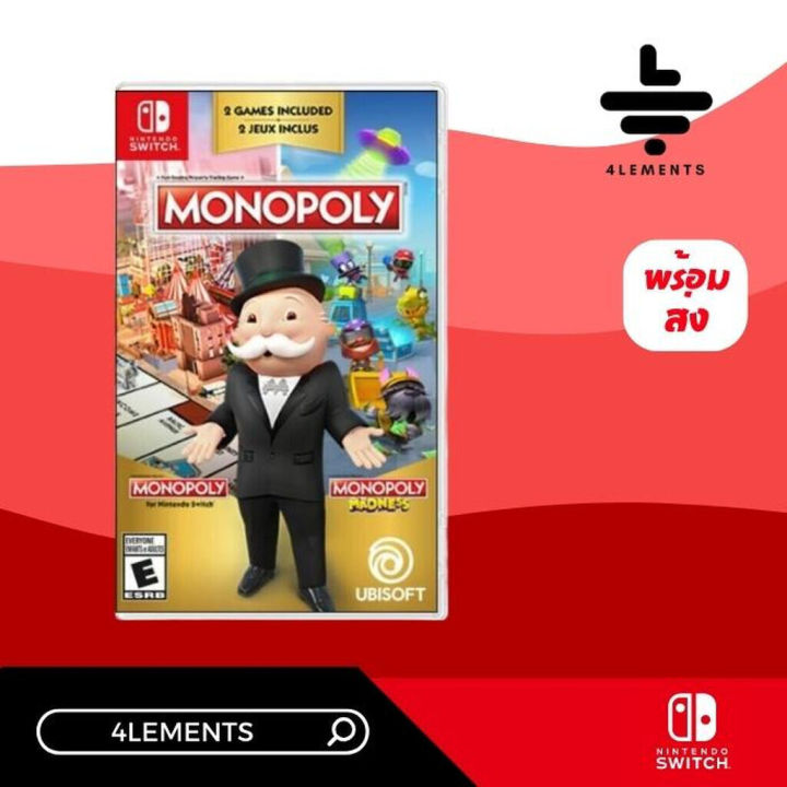 (พร้อมส่ง) SWITCH MONOPOLY & MONOPOLY MADNESS (GAME) (ENG) | Lazada.co.th