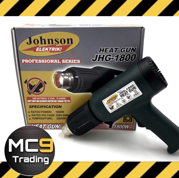 Johnson Heat Gun JHG- 1800 | Lazada PH
