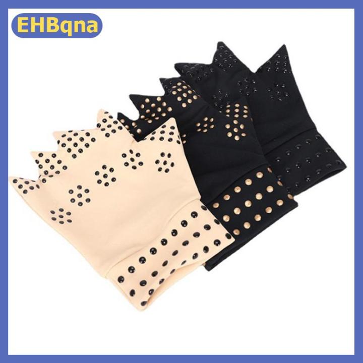 EHBqna Magnetic Gloves Arthritis Treatment Compression Support Therapy ...