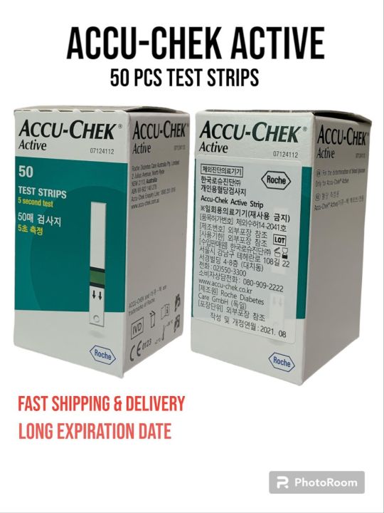 Accu-Chek Active Blood Glucose Test Strips 50s set: Exp.:Aug.12.2025 ...