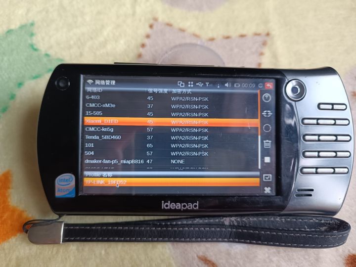 Lenovo IdeaPad U8 MID/UMPC/ PDA/micro-electricity | Lazada PH