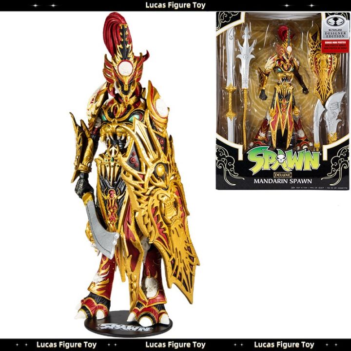 【Authentic Authorization】Mcfarlane Mandarin Spawn Deluxe Edition 7-Inch ...