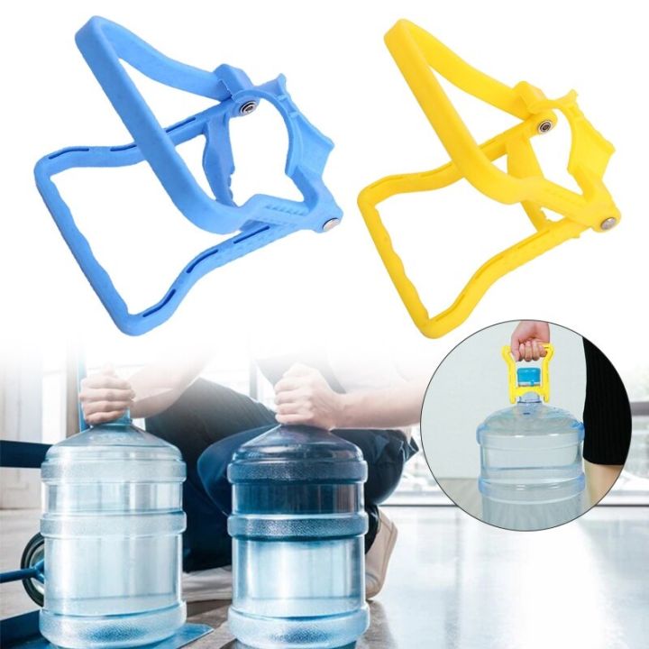 Ergonomic Energy Saving Lifting Tool Gallon Water Bottle Carry Lifter ...