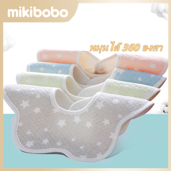 Ecological Cotton Bib Petal Slippery Bag Newborn Baby Three-layer ...