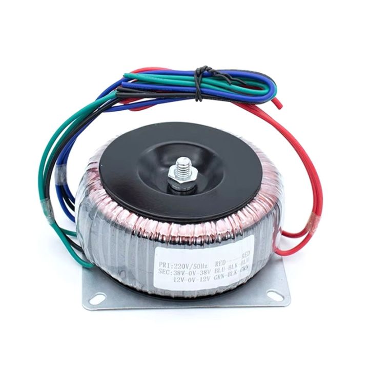 GO Auto-300 Watt Circular Transformer Power Supply Front and Rear Stage ...