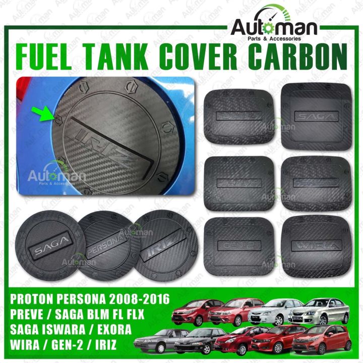 Car Fuel Tank Cover Carbon Matte Black Proton Exora Saga BLM FLX Preve ...