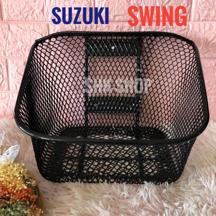 ตะกร้าหน้า SUZUKI SWING ซูซูกิ สวิง สีดำ | Lazada.co.th