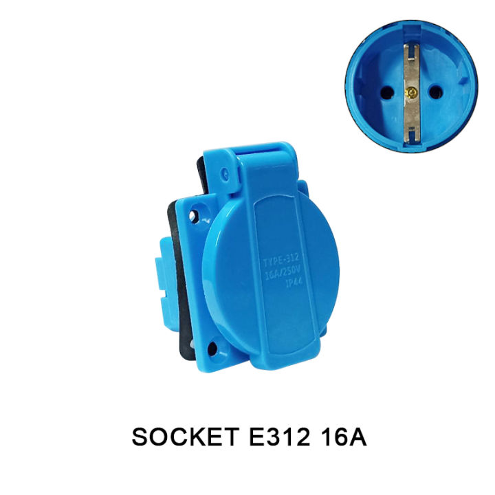 EELIC MOI- Mobile Industrial Socket 16A AC 200-250V + Plugs 16A AC 200 ...