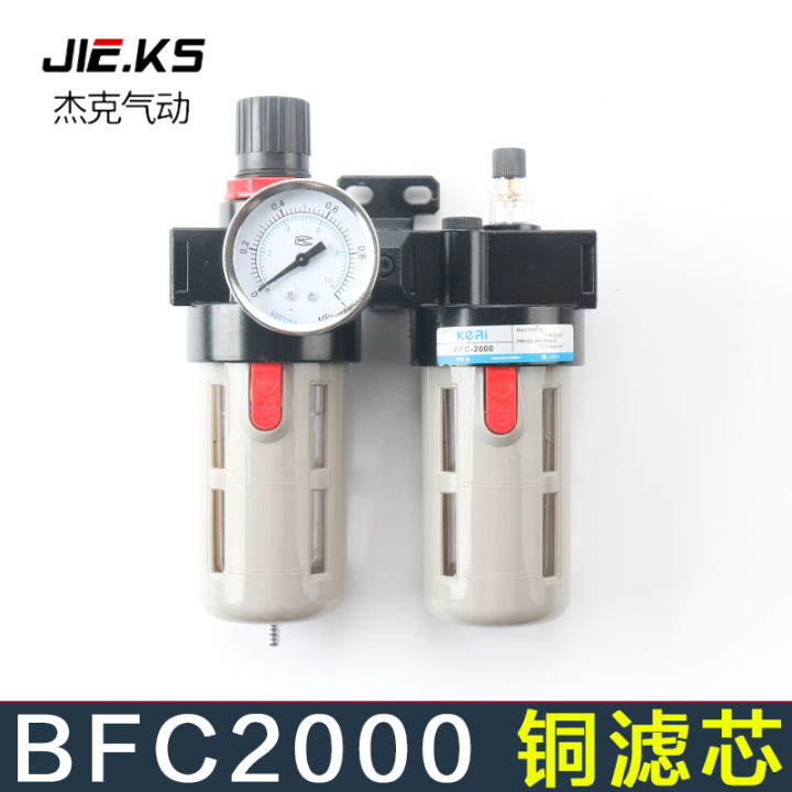 Air source processor air compressor filter oil-water separation ...