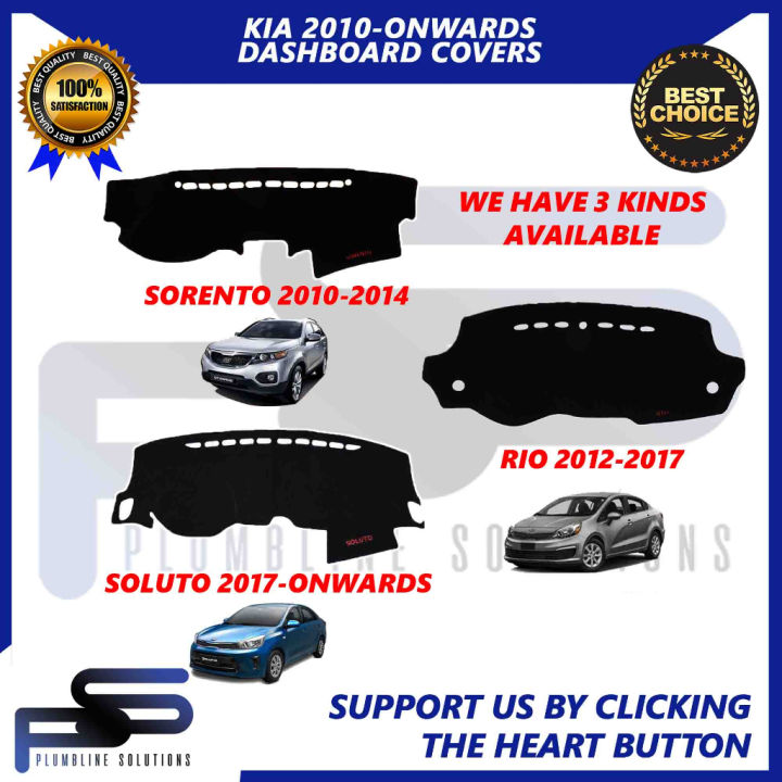 Dashboard Cover for Kia Soluto Sorento Rio Sportage Model Dash Mat Sun ...