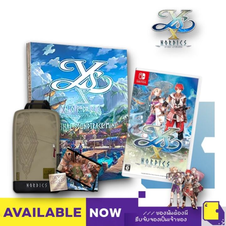 Nintendo Switch™ Ys X: Nordics (By ClaSsIC GaME) | Lazada.co.th