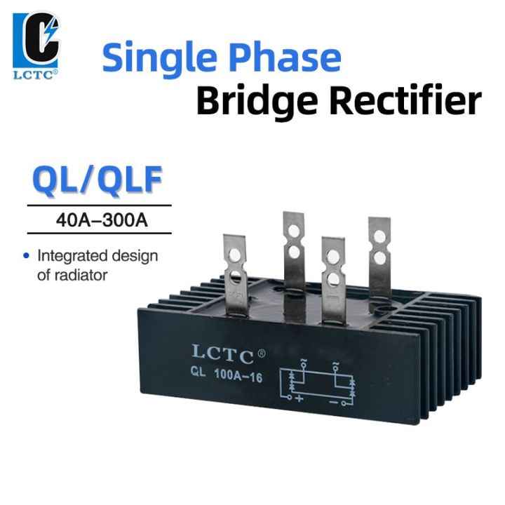 Single-Phase Rectifier Bridge QL35A+50A100A1600V QLF High-Power Bridge ...