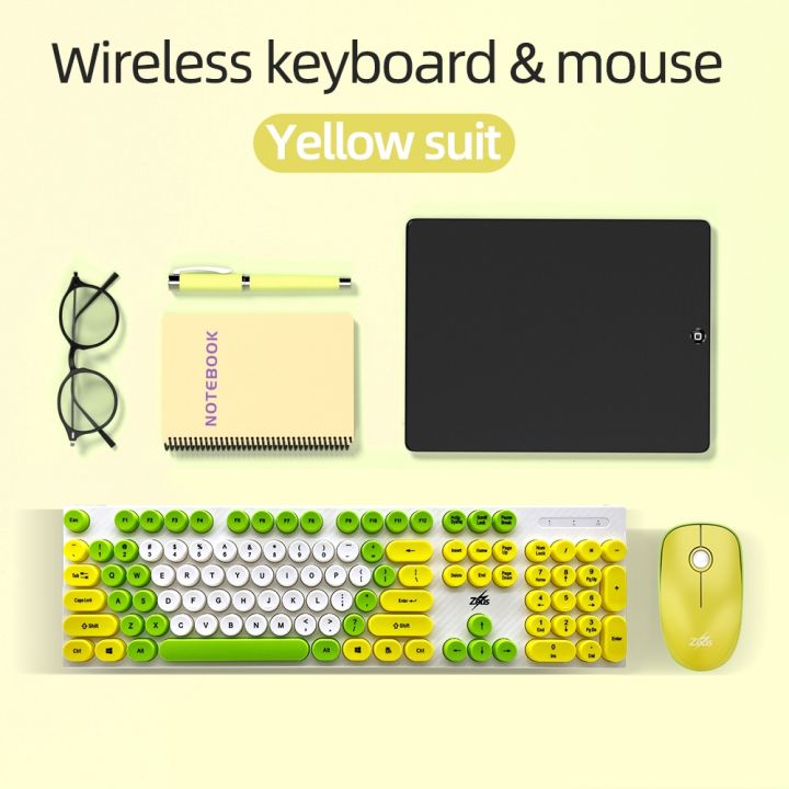 COD Zeus K-200 Rainbow Slim 2.4GHz Wireless Keyboard And Mouse Set W ...