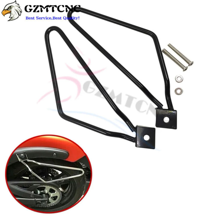 Motorcycle Saddle Bag Saddlebag Side Hanging Support Bars Mount Bracket ...