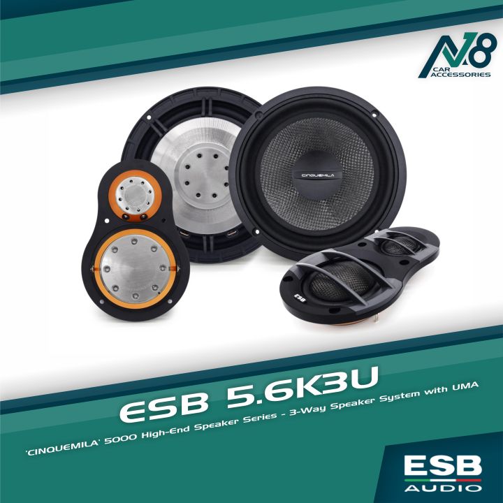 ESB 5000 Series 5.6K3U 3-Way Speaker System with UMA Genuine | Lazada PH