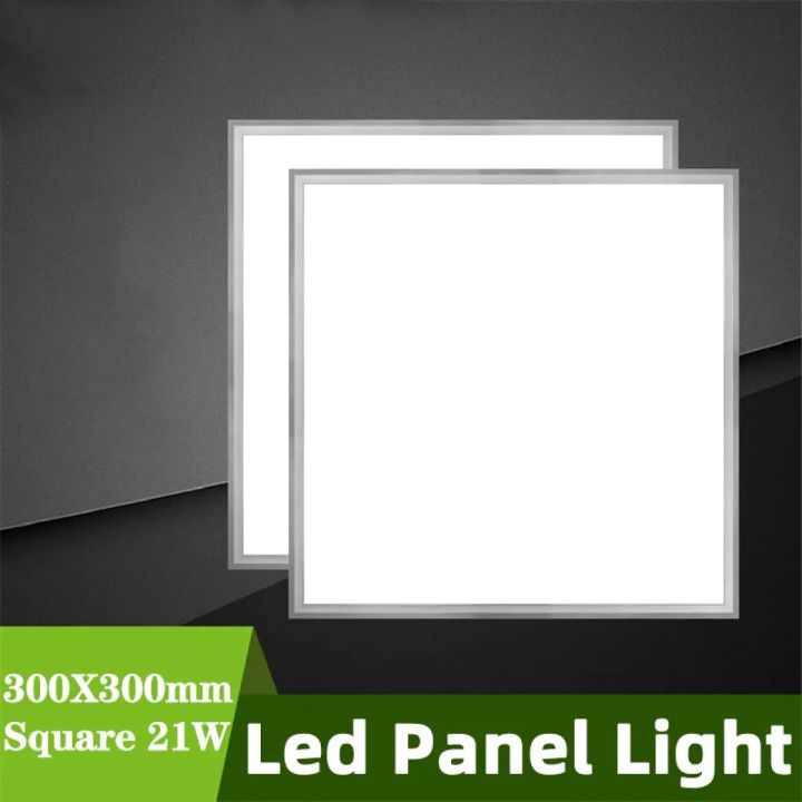 CANMEIJIA Square Led Panel Light 220v Recessed Ceiling Lamp 21W/40W ...