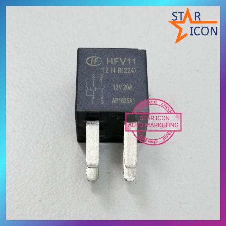 Proton Preve Fuel Pump Micro Relay (4 Pin) PW951726 | Lazada