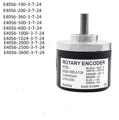 E40S6-1000-3-T-24 Rotary Encoder 100 200 360 500 600 1000 1024 1200 ...
