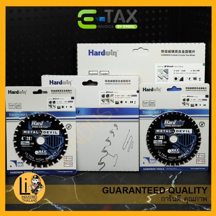 Hardwin ใบตัดเหล็กฟันคาไบด์ วงเดือนคาไบด์ metal devil | Lazada.co.th