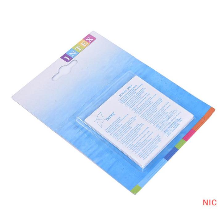 NIC NEW 6 Pack Inflatable Puncture Patch Repair Kit Swimming Pool 7 x 7 ...