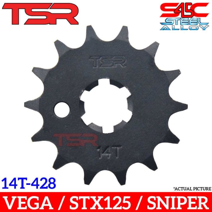 STX, VEGA, SNIPER150,FZ16 ENGINE SPROCKET 14T TSR | Lazada PH