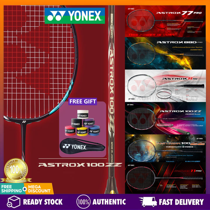 YONEX ASTROX All Series Original Full Carbon Fiber Single Badminton ...