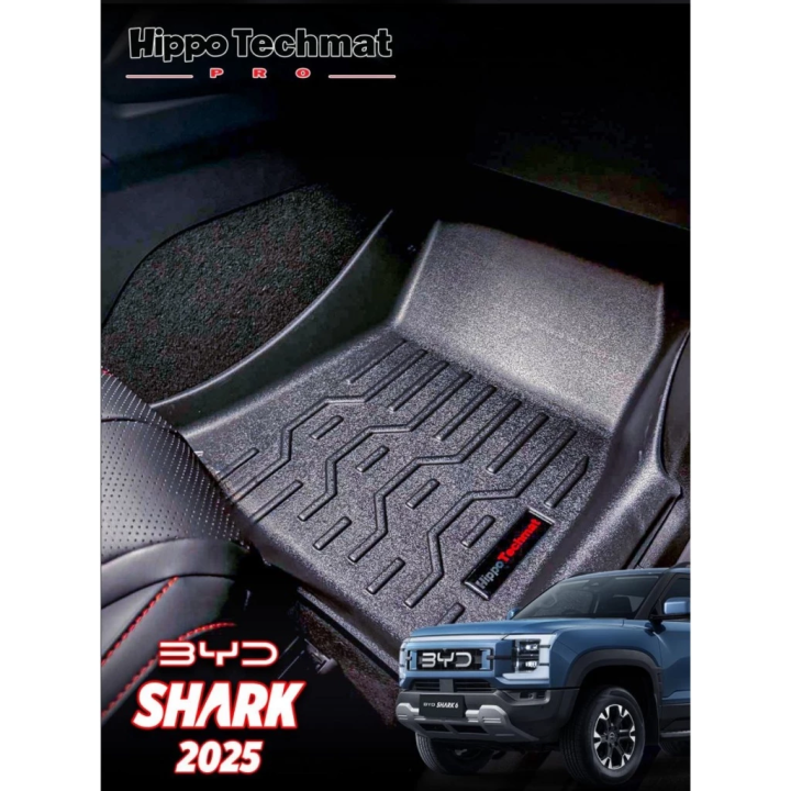 Byd Shark 2024 to 2025 Deep Dish matting HIPPO TECHMAT PRO V1 Rubberize ...