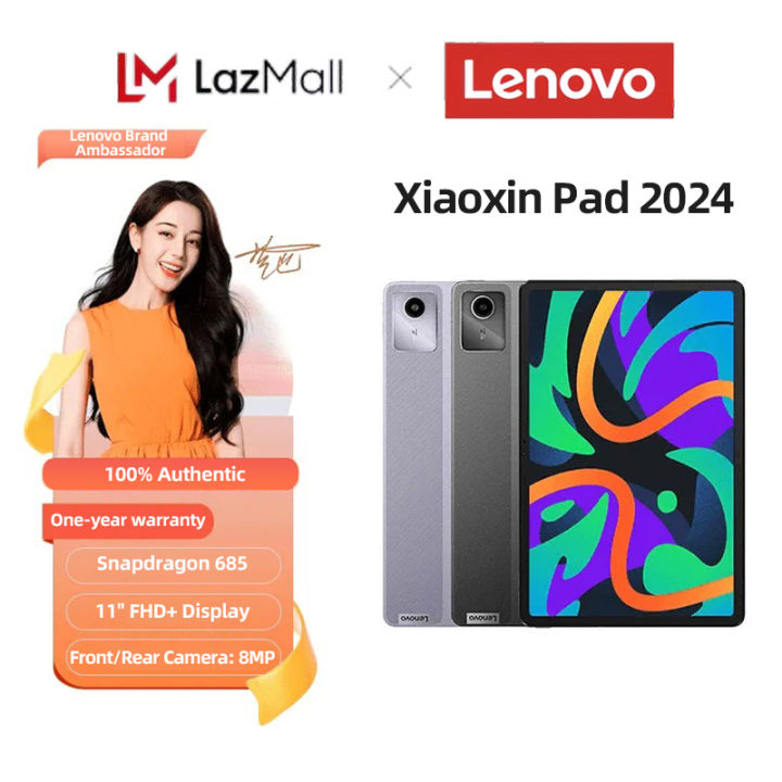 Lenovo XiaoXin Pad 2024 tablet, 8GB+128GB, Qualcomm Snapdragon 685 Octa ...
