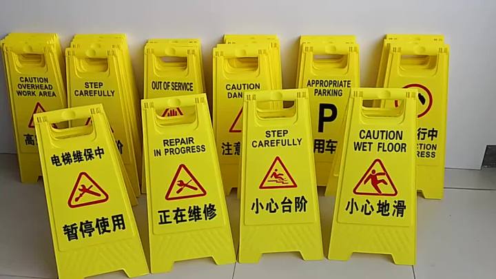 Caution slippery ground sign foldable roadside safety warning sign ...