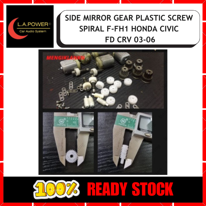 SIDE MIRROR GEAR PLASTIC SCREW SPIRAL F-FH1 HONDA CIVIC FD CRV 03-06 ...