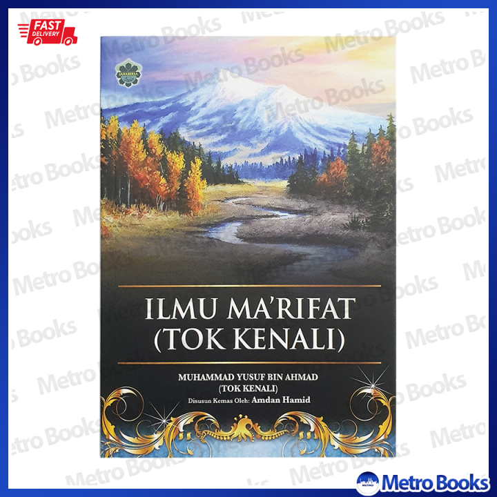 Siri Ilmu Tasawwuf Ilmu Marifat Tok Kenali Jahabersa Lazada