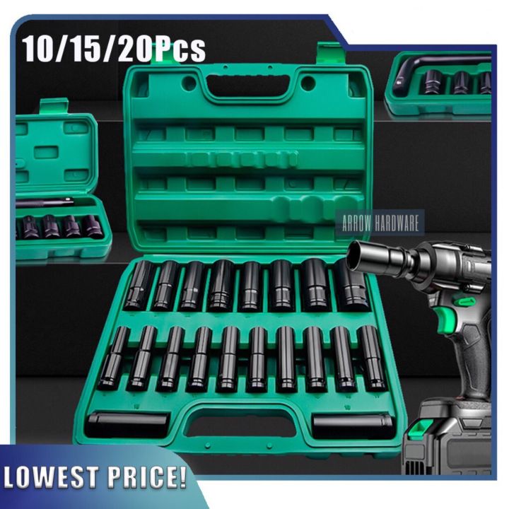 Impact Wrench Socket 20 pcs Set 1/2'' Electric Power Tool Hex Socket ...