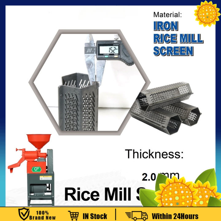 Household 6N40 Rice Mill Screen Hexagon Iron Rice Sieve Replacement ...