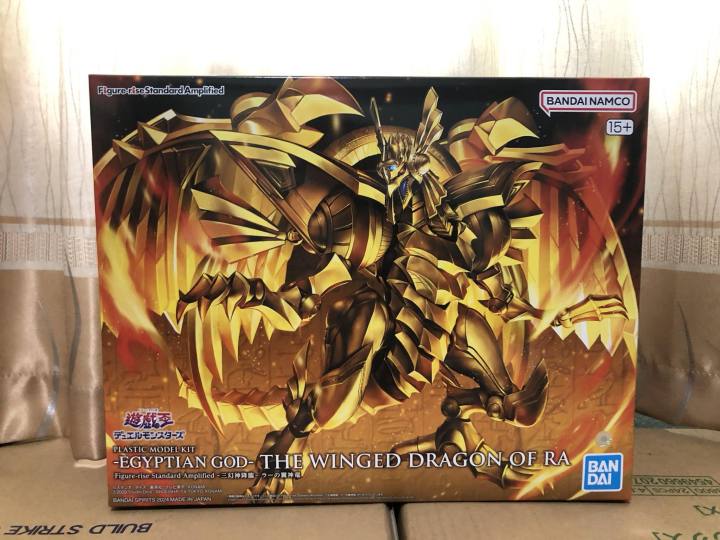 Figure-rise Standard Amplified Egyptian God The Winged Dragon Of Ra ...